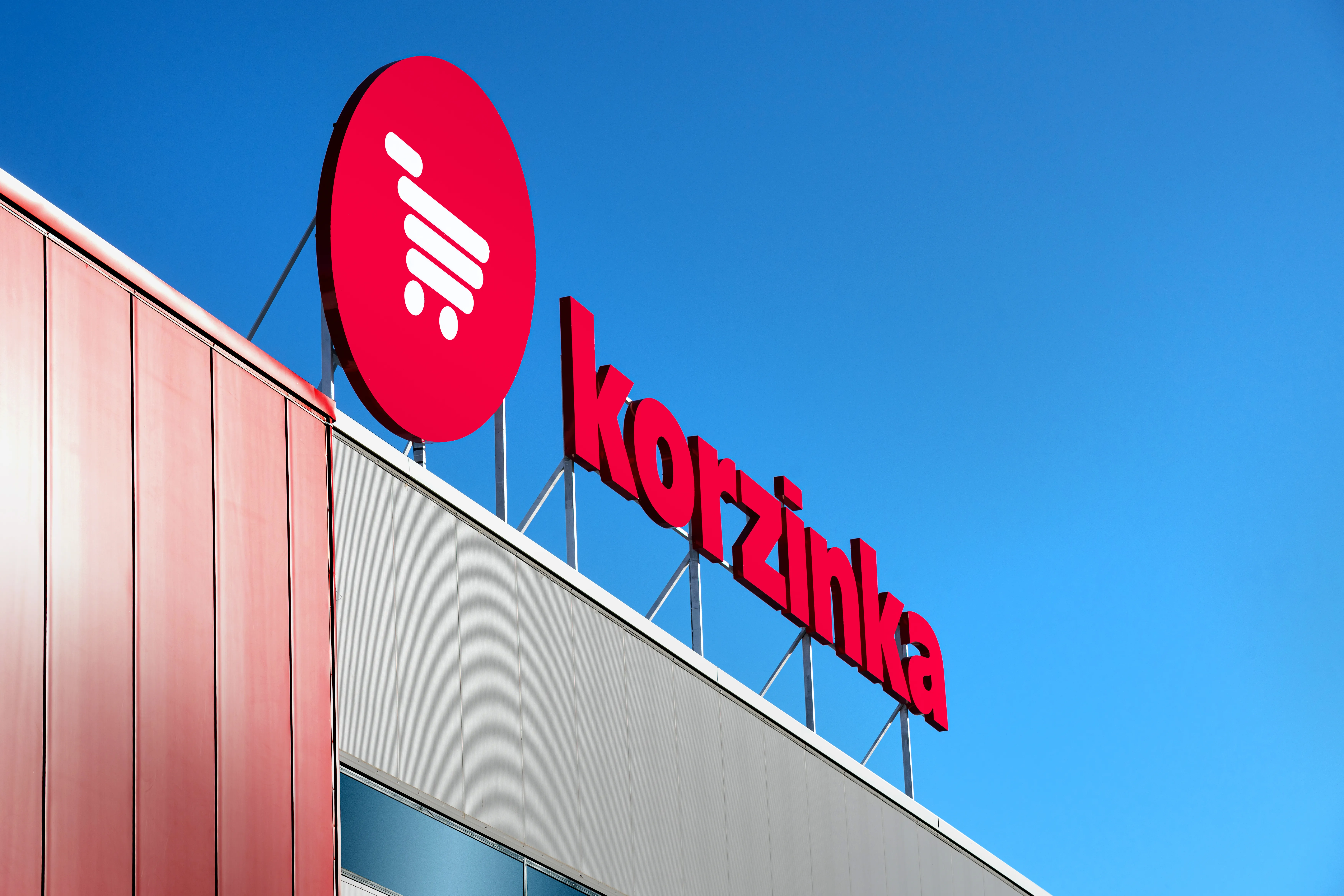 «Корзинка» объявляет о привлечении $110 млн в акционерный капитал для ...
